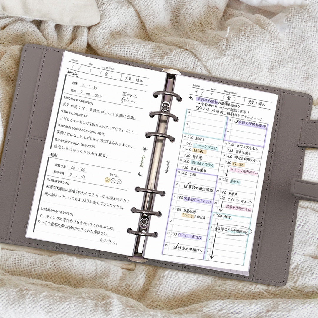 20230428 DAILY リフィル – Memorist｜メモリスト