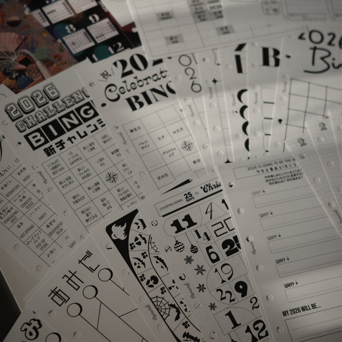 2026 Lucky Box (Pocket Size) – Memorist｜メモリスト