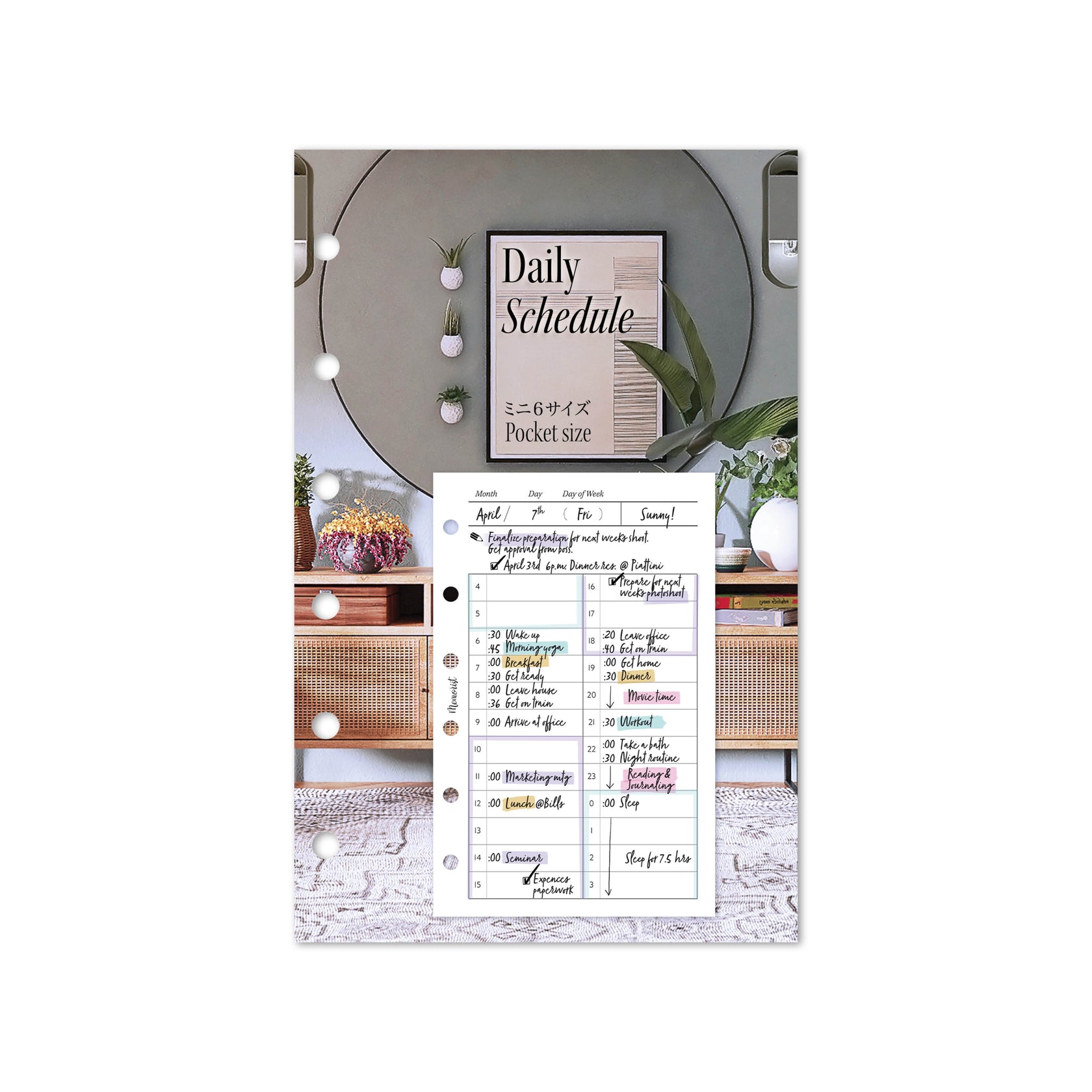 Daily Schedule Refill (Pocket Size Refill) – Memorist｜メモリスト